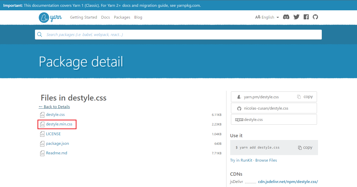 HTML＆CSS｜デフォルトCSSをリセットする