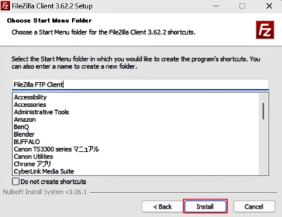 初心者向けに無料で使えるFTPソフト「FileZilla」の使い方を解説